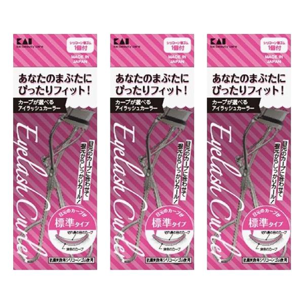 貝印/アイラッシュカーラー/アイメイク