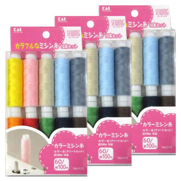特徴： ●縫い上がりが美しく、ソフトで縫いやすい丈夫なミシン糸です。毛、ポリエステル、綿、ナイロンなどほとんどの布地にお使いいただけます。  サイズ：100m×10個  原材料：ポリエステル