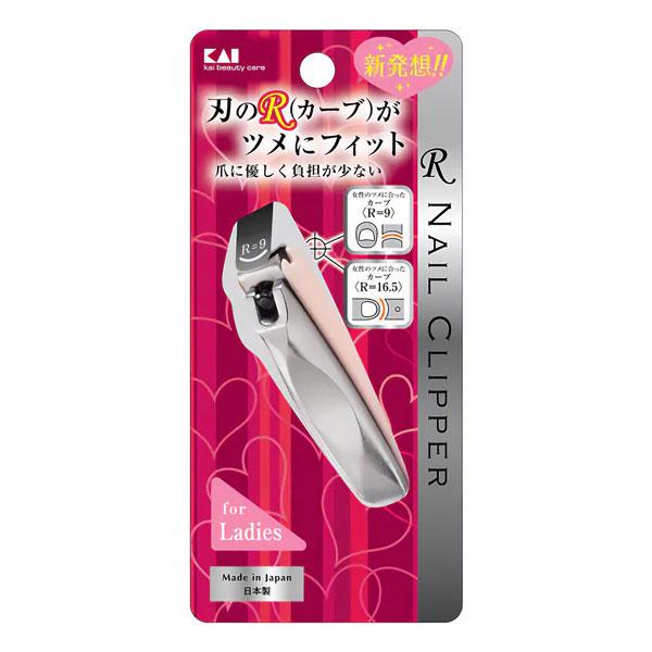 貝印 Rツメキリ S 1個 爪切り 日本製 KQ2042