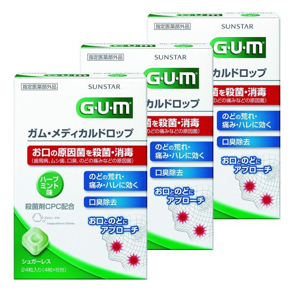 薬用成分ＣＰＣが、お口にゆっくり拡がりお口の細菌を殺菌・消毒する、ドロップタイプの口腔咽喉薬。 ●効果・効能● 口腔内の殺菌・消毒、口臭の除去、のどの炎症による声がれ・のどのあれ・のどの不快感・のどの痛み、のどのはれ ●用法・用量● 大人（...