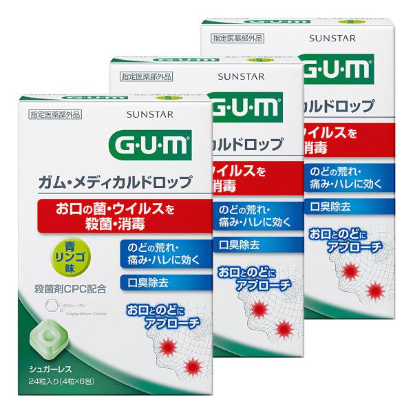 薬用成分ＣＰＣが、お口にゆっくり拡がりお口の細菌を殺菌・消毒する、ドロップタイプの口腔咽喉薬。 ●効果・効能● 口腔内の殺菌・消毒、口臭の除去、のどの炎症による声がれ・のどのあれ・のどの不快感・のどの痛み、のどのはれ ●用法・用量● 大人（...