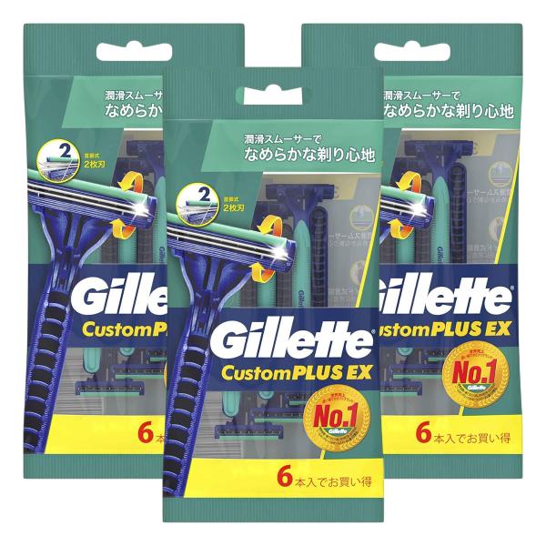 ●さらにソフトになった新ウルトラソフトグリップ 。手になじみやすく操作性も抜群！ ●スライド式首振りヘッドで深剃り。 動く２枚刃タイプ ●6本入