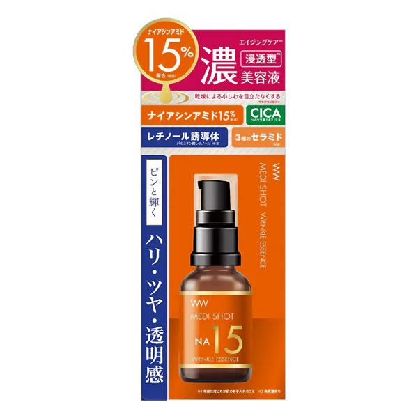 明色 MEDISHOT メディショット NA15リンクル濃美容液 ハリ ツヤ