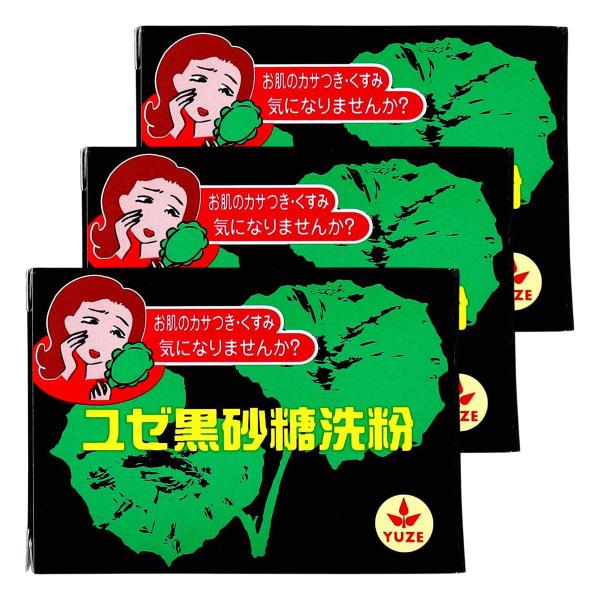 ユゼ ユゼ黒砂糖洗粉 洗顔石けん 石鹸 洗顔