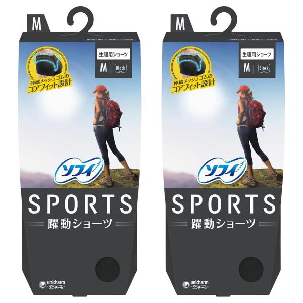 ソフィ/生理用ショーツ/サニタリーショーツ