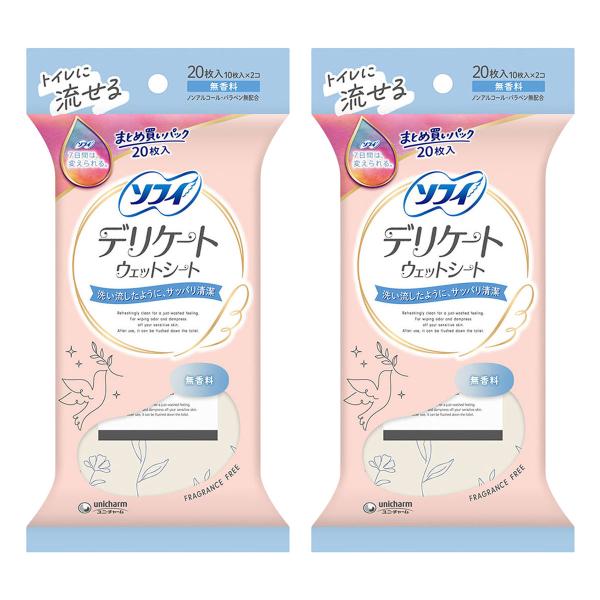 ソフィ デリケートウェットシート 無香料 トイレに流せる