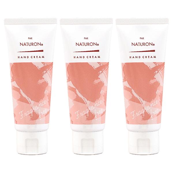 PAX NATURON/ハンドケア/ハンドクリーム
