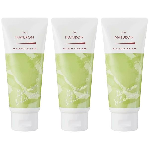 PAX NATURON/ハンドケア/ハンドクリーム
