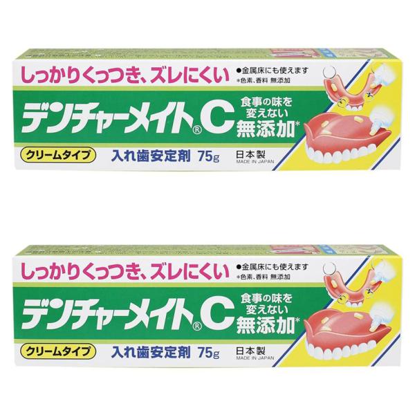 商品特徴・クリーム状でチューブから出しやすく、入れ歯全体にまんべんなく広がり、装着が簡単です。・入れ歯と歯ぐきのすき間を密着し、食べカスなどの侵入を防ぎます。・入れ歯と歯ぐきの部分接触による痛みをやわらげます。・クリーム状で、だ液などの水分...