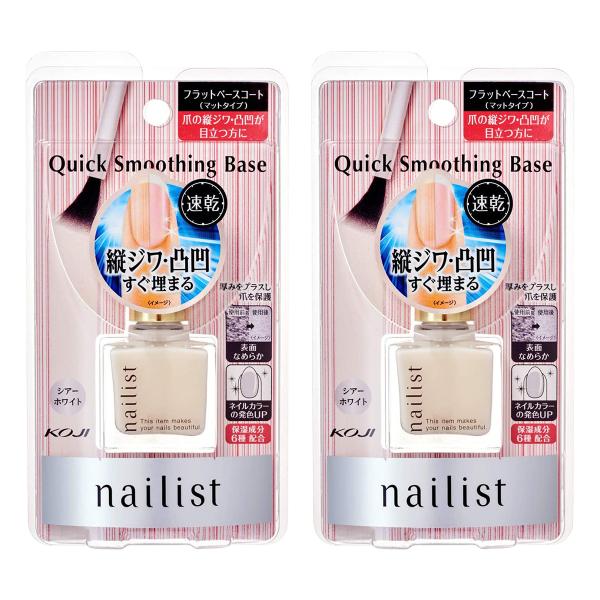 KOJI/ネイルケア/ベースコート