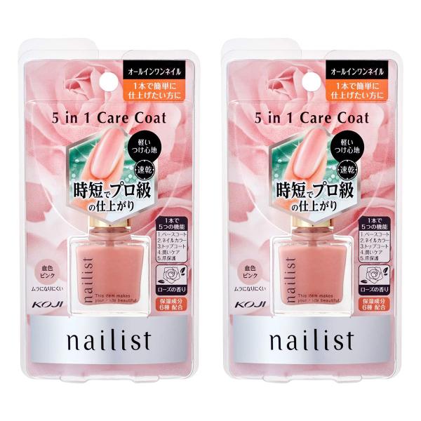 KOJI/オールインワンネイル/速乾タイプ