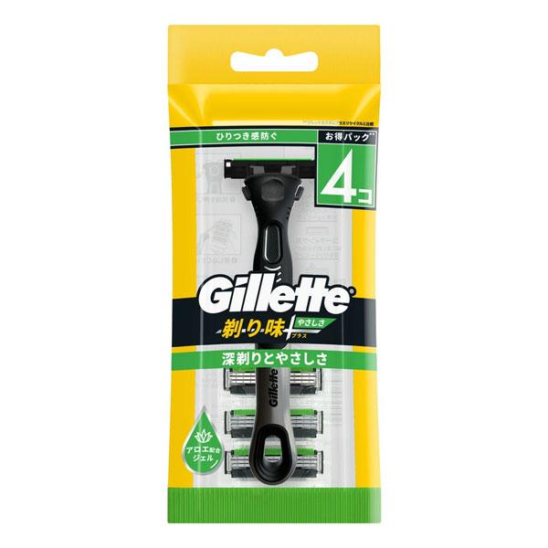 ジレット 剃り味プラス やさしさ 本体+替刃 4個 ホルダー付 剃刀