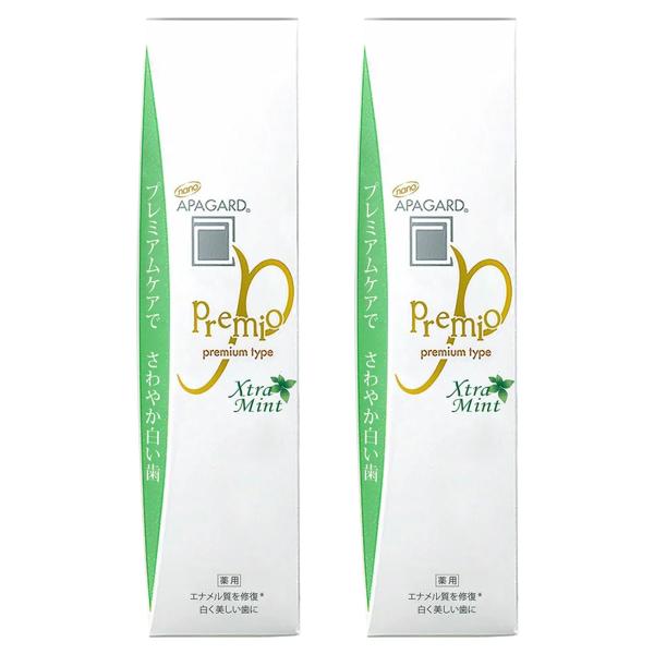 アパガード プレミオ エクストラミント 薬用ハミガキ 歯周病予防