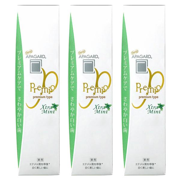 アパガード プレミオ エクストラミント 薬用ハミガキ 歯周病予防