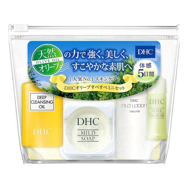 DHC オリーブすべすべミニセット SS 1セット スキンケア