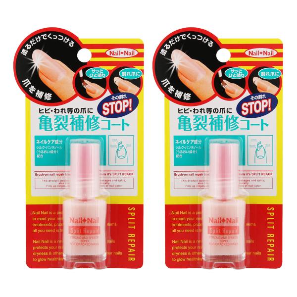 特徴 ●超微細パウダーと補強ポリマーが亀裂の間をしっかりつなぎます。 ●爪の上をたいらに保つラッピングポリマーで、上から塗るネイルカラーもキレイに仕上がります。 ●ネイルケア成分、シルク・パンテノール配合で爪のうるおいを保ちます。 ●リムー...