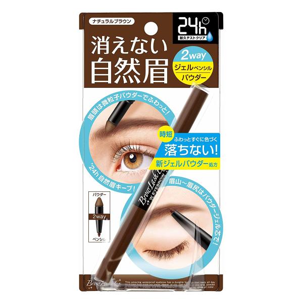 特徴 2wayで自然眉。 ふわっと太眉も1日キープ！  大人気のジェルペンシルとパウダーが一つになったウォータープルーフのＷアイブロウです。  これ1本で簡単に立体的な眉が描けます。  揮発性シリコン配合のジェルペンシルで、眉全体を、微粒子...