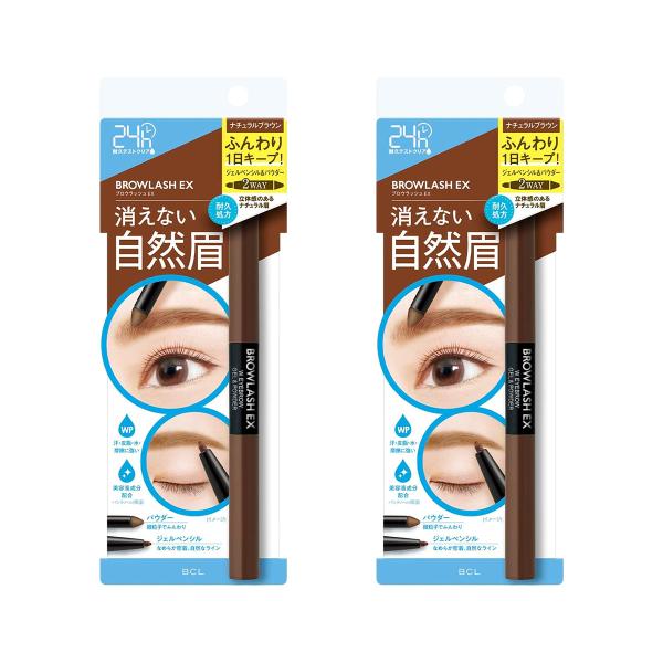 特徴 2wayで自然眉。 ふわっと太眉も1日キープ！  大人気のジェルペンシルとパウダーが一つになったウォータープルーフのＷアイブロウです。  これ1本で簡単に立体的な眉が描けます。  揮発性シリコン配合のジェルペンシルで、眉全体を、微粒子...