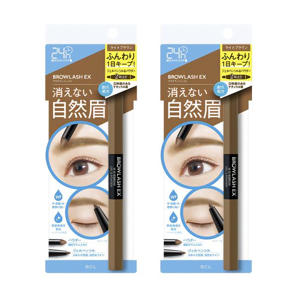 特徴 2wayで自然眉。 ふわっと太眉も1日キープ！  大人気のジェルペンシルとパウダーが一つになったウォータープルーフのＷアイブロウです。  これ1本で簡単に立体的な眉が描けます。  揮発性シリコン配合のジェルペンシルで、眉全体を、微粒子...