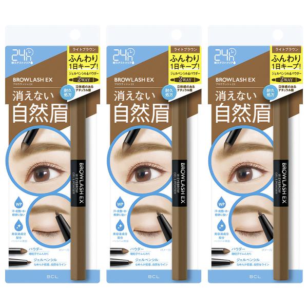 特徴 2wayで自然眉。 ふわっと太眉も1日キープ！  大人気のジェルペンシルとパウダーが一つになったウォータープルーフのＷアイブロウです。  これ1本で簡単に立体的な眉が描けます。  揮発性シリコン配合のジェルペンシルで、眉全体を、微粒子...