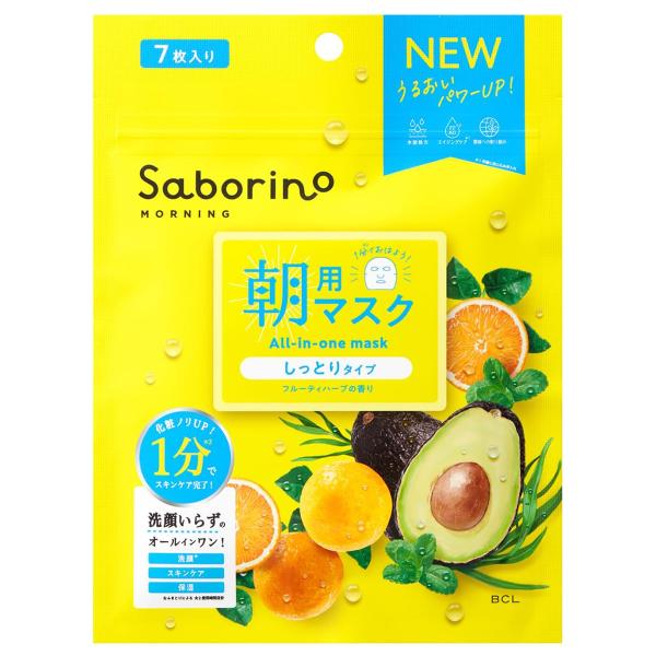 SABORINO/朝用シートマスク/洗顔＋スキンケア＋保湿下地