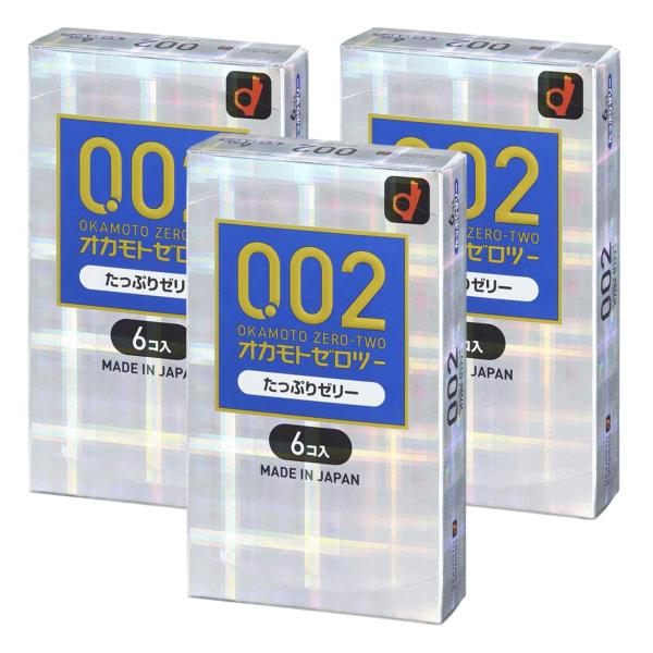 オカモト/コンドーム/避妊具/たっぷりゼリータイプ
