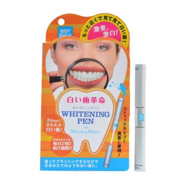 特徴： 「ボディマジック ホワイトニング ペン」は、ペン型デンタルホワイト剤です。塗ってブラッシングするだけで生まれたてのような白い歯に。3ステップで歯の汚れを除去する画期的なメカニズム。携帯にも便利で、いつでもどこでもかんたんに、ブラッシ...