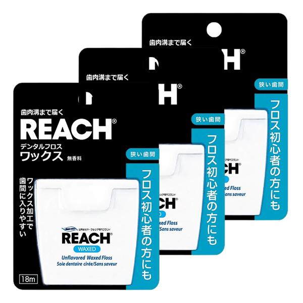 フロッシング/歯間/糸ようじ/