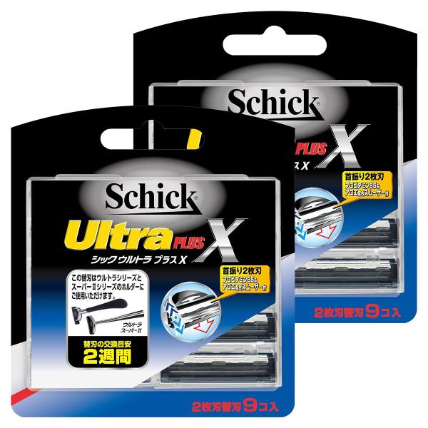 Schick/剃刀/カミソリ/髭剃り/シェービング/替刃