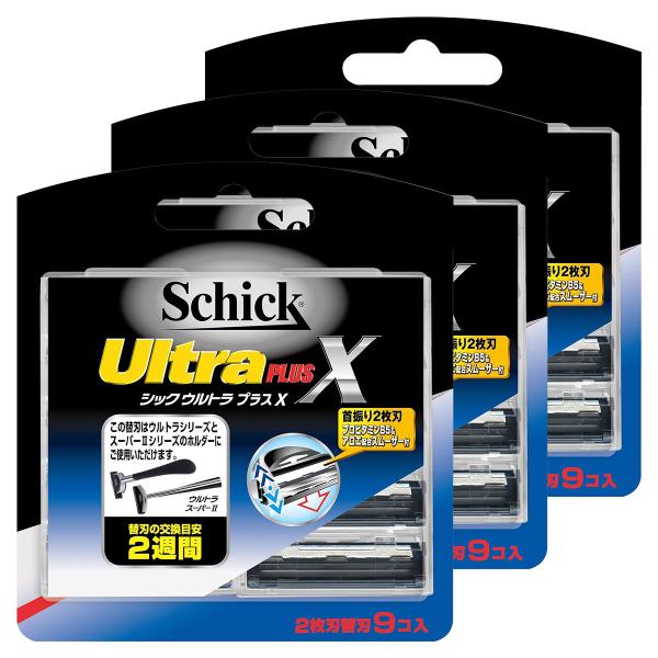 Schick/剃刀/カミソリ/髭剃り/シェービング/替刃