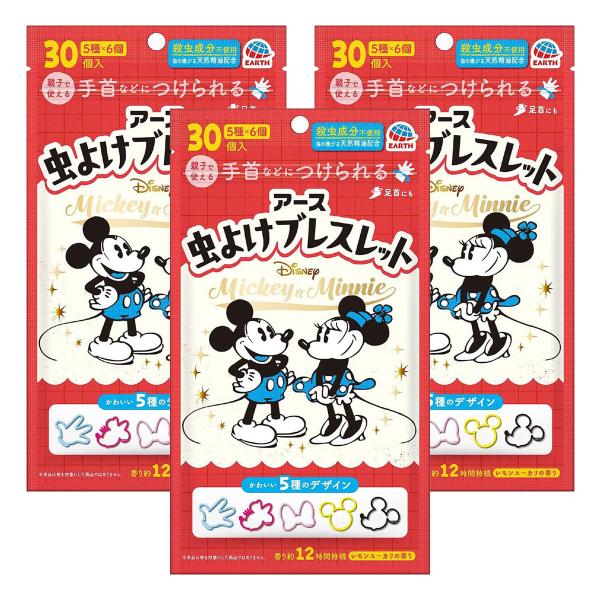 アース製薬 虫よけブレス ミッキー＆ミニー 30個入 虫除け