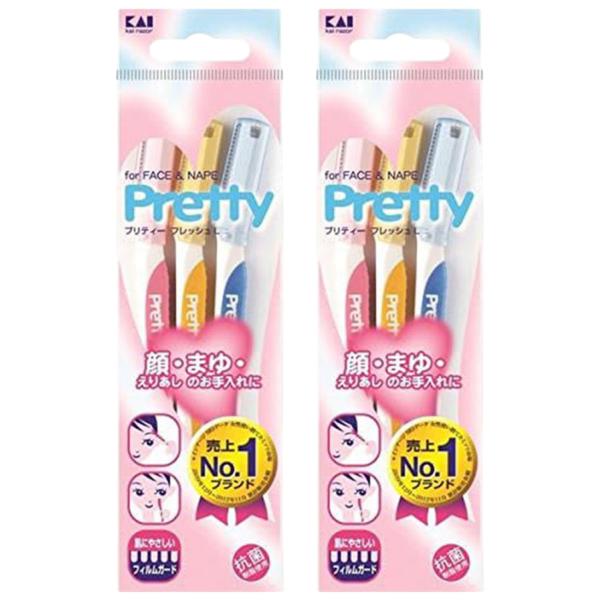 女性用カミソリ/　顔用　/スキンケア