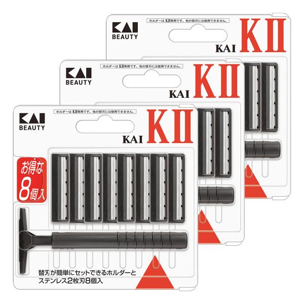 貝印 KAI-K2 替刃8個付 T字カミソリ 剃刀 ひげ剃り