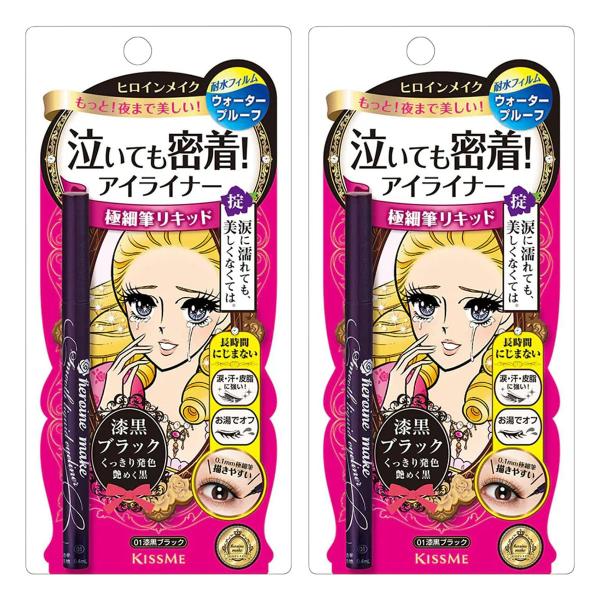 泣いても密着！極細筆リキッドアイライナー！