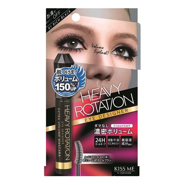 特徴 脱つけま！ ダマなし濃密ボリュームマスカラ  ●濃密ボリュームマスカラ ●カールポリマー※1配合でフィルムタイプでも長時間カールキープ ●皮脂・汗・涙に強いのにお湯でOFF ●パンテノール・アミノ酸系トリートメント成分(うるおい成分)...