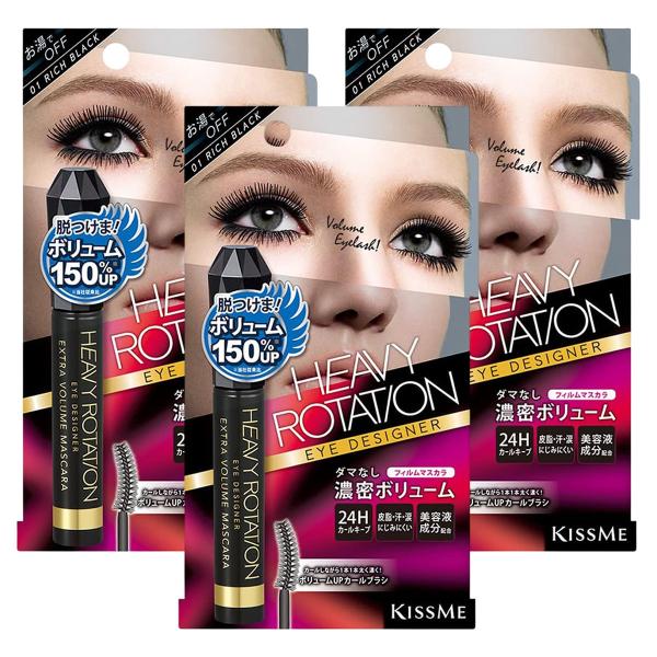 特徴 脱つけま！ ダマなし濃密ボリュームマスカラ  ●濃密ボリュームマスカラ ●カールポリマー※1配合でフィルムタイプでも長時間カールキープ ●皮脂・汗・涙に強いのにお湯でOFF ●パンテノール・アミノ酸系トリートメント成分(うるおい成分)...