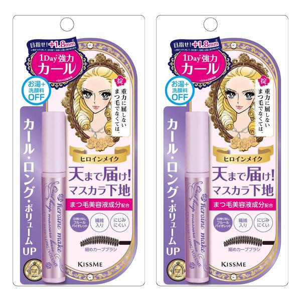 ヒロインメイク/マスカラ下地 /カール・ロング・ボリュームUP