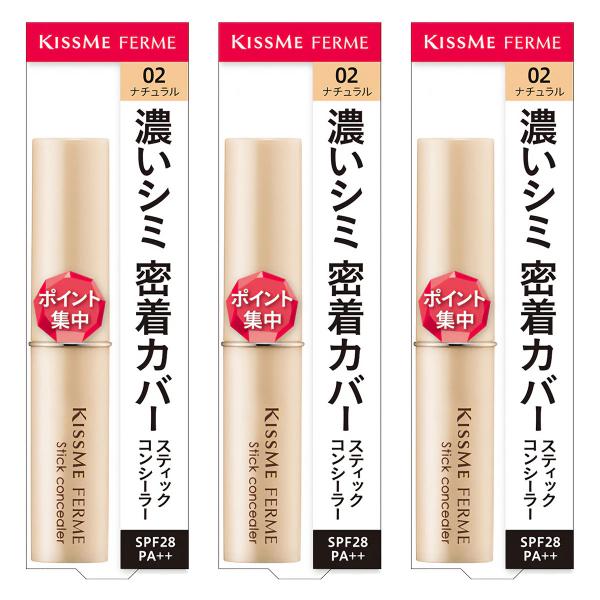 特徴 濃いシミにピタっと密着 ポイント集中カバー  ●濃いシミまでひと塗りでキレイにカバーでき、境目が肌になじむ自然な仕上がり。 ●肌にぴたっと密着し、ベタつかず、さらっとした仕上がり。 ファンデを重ねてもよれにくい。 ●汗・水に強く、くず...