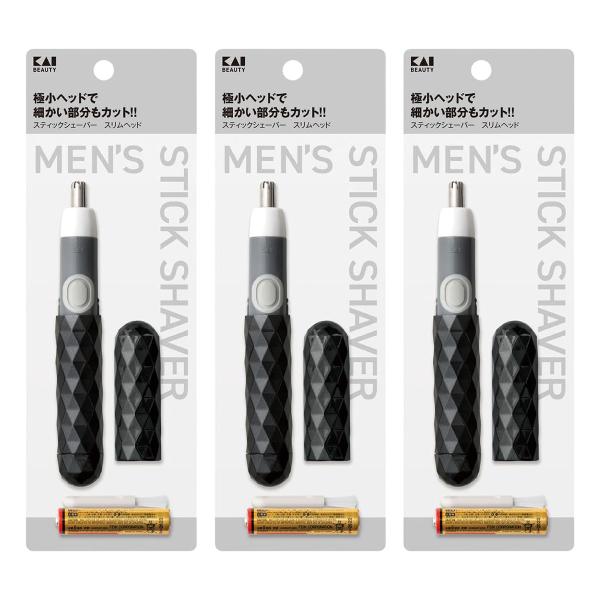 貝印 スティックシェーバー スリムヘッド 鼻毛 耳毛 シェーバー
