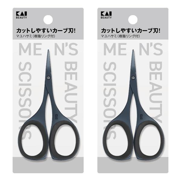 マユハサミ 樹脂リング付 チタンブラック 1個 眉はさみ KQ1837