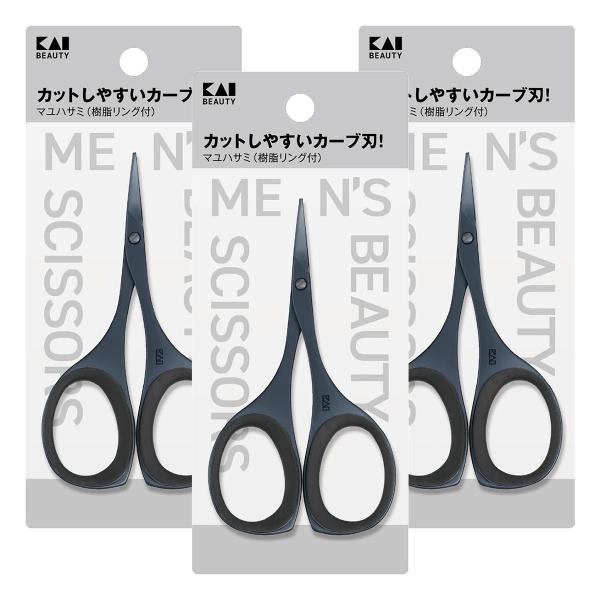 マユハサミ 樹脂リング付 チタンブラック 1個 眉はさみ KQ1837