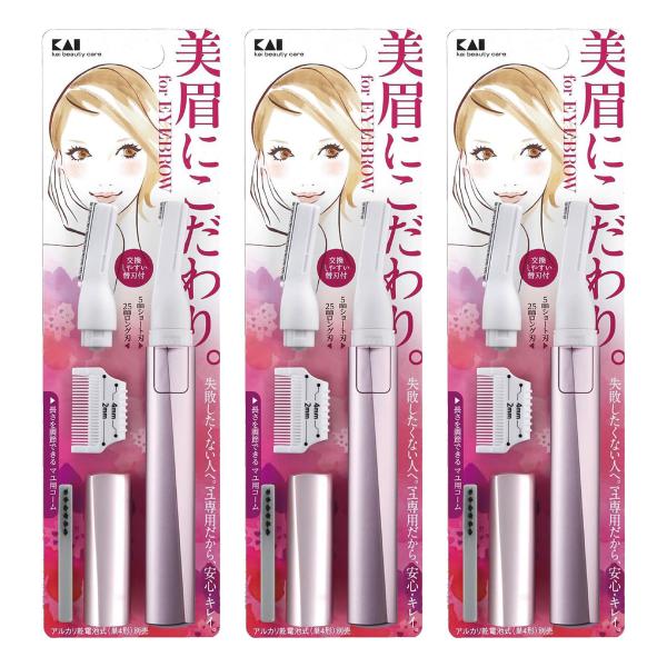 特徴 ●美眉にこだわり。失敗したくない人へ。マユ専用だから安心、キレイ。クシ付きマユトリマー(女性用) ●コンパクトで使いやすい乾電池式ペンシルタイプ ●交換しやすい替刃式。5mmショート刃(細かい部分もらくらくお手入れ)、25mmロング刃...