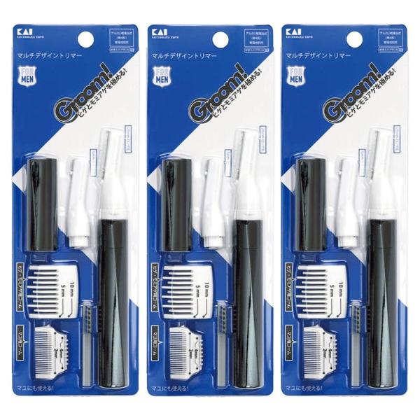 貝印 Groom グルーム マルチトリマー HC3001 (1セット)×3個セット