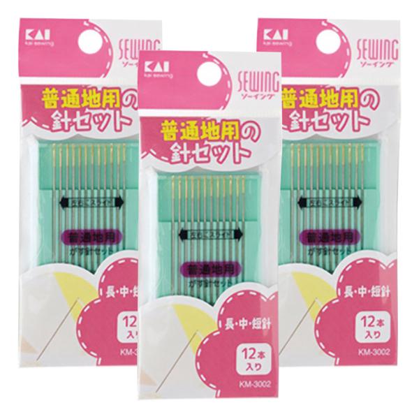 特徴： ●木綿、麻、ウールなどの普通地用縫い針の短、中、長針の各4本計12本のセットです。 ●ケースに入っているので、携帯用にも便利。 ●一般的な布に対応しているので、ちょっとほつれた時や、ボタン付けなどにお使いいただけます。  仕様： (...