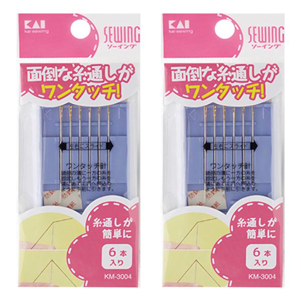 特徴： ●面倒な糸通しがワンタッチでできる針のセットです。  仕様： ワンタッチ針1（1本）、ワンタッチ針2（2本）、ワンタッチ針3（3本） ◆ワンタッチ針1サイズ：（長さ）42.5mm×（太さ）0.89mm ◆ワンタッチ針2：（長さ）38...