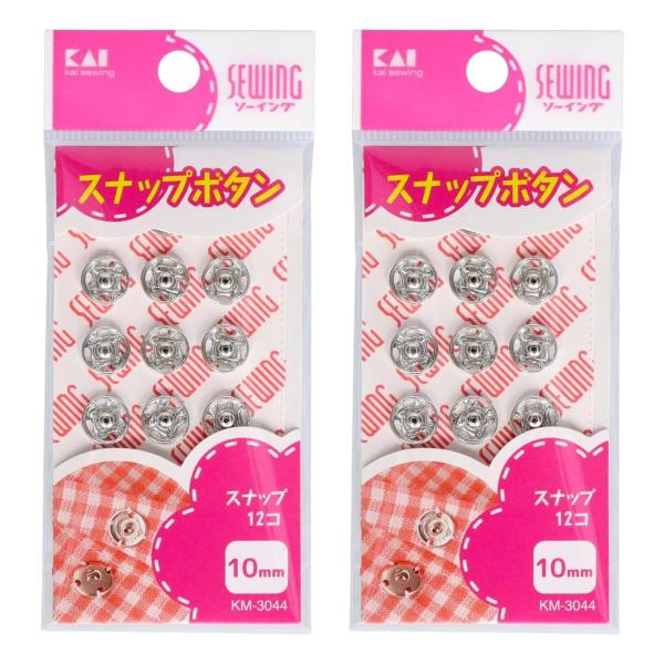 特徴： ●12個入りのスナップボタンです。 ●縫いやすいセンターホール付きです。糸穴が丸くなって糸が切れない特殊加工がされています。  サイズ：10mm  ご注意： ●取扱説明をお読みになり、正しくご使用ください。 ●乳幼児の手が届かない場...
