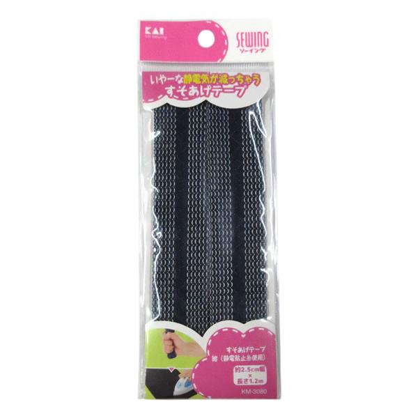 特徴： ●静電防止糸使用すそあげテープ。アイロンで簡単に接着できます。 ●スカート、スラックスやカーテンなどのサイズ直しに適しています。 ●ドライクリーニング、水洗いができます。 ●カラー：紺  使用方法： (1)テープは必要分よりも2〜3...