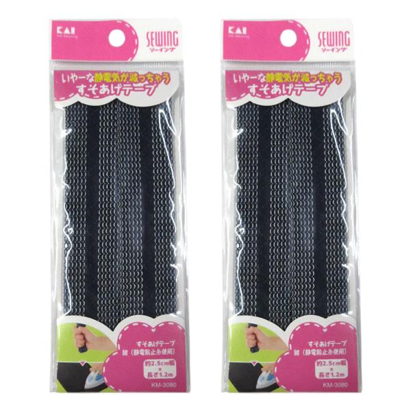 特徴： ●静電防止糸使用すそあげテープ。アイロンで簡単に接着できます。 ●スカート、スラックスやカーテンなどのサイズ直しに適しています。 ●ドライクリーニング、水洗いができます。 ●カラー：紺  使用方法： (1)テープは必要分よりも2〜3...