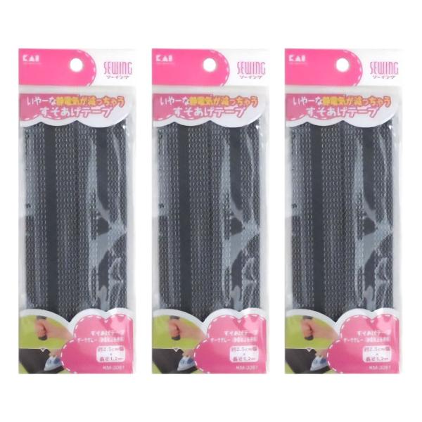 特徴： ●静電防止糸使用すそあげテープ。アイロンで簡単に接着できます。 ●スカート、スラックスやカーテンなどのサイズ直しに適しています。 ●ドライクリーニング、水洗いができます。 ●カラー：ダークグレー  使用方法： (1)テープは必要分よ...