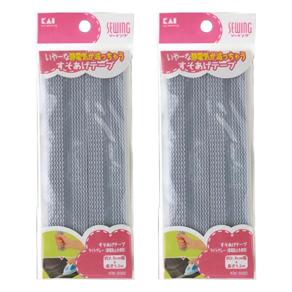 特徴： ●静電防止糸使用すそあげテープ。アイロンで簡単に接着できます。 ●スカート、スラックスやカーテンなどのサイズ直しに適しています。 ●ドライクリーニング、水洗いができます。 ●カラー：ライトグレー  使用方法： (1)テープは必要分よ...